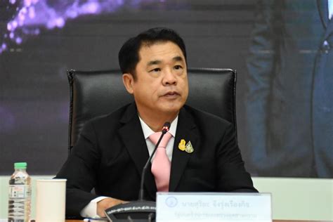 “สุริยะ” เข้ากระทรวงอุตสาหกรรมอำลาข้าราชการ ย้ำ 4 ปีพอใจผลงาน