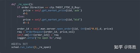 量化交易系统一定要使用C 知乎