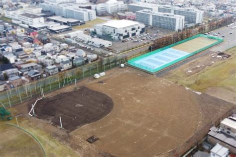 北海道科学大学高等学校グラウンド 野球場 日本体育施設株式会社