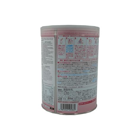 Wakodo Хай Хай хүүхдийн сүү 0 9сар 810гр