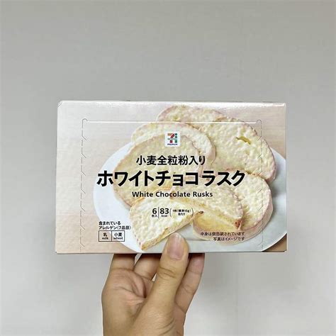 일본 세븐일레븐 Pb 상품 화이트초코러스크 구매 솔직후기