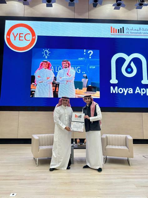 Abdullah Alshuaibi On Linkedin I Had The Honor Of Conversing With