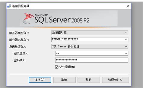 Php Connection Sql Server 2008 Programmer Sought