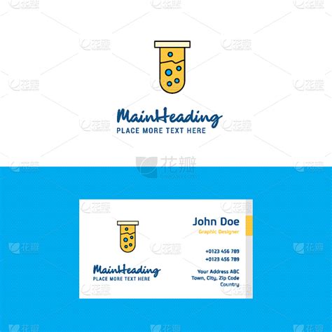 模板 品牌名称 贺卡 试管 平坦的 生物学 健康保健 显微镜 药 拜访