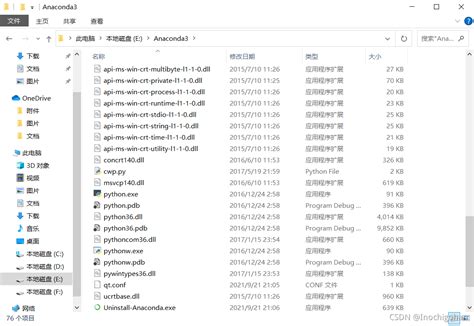 Anaconda(踩坑无数,含泪总结!!!)anaconda的卸载与安装(tensorflowkerasspyder添加镜像源 Anaconda(踩坑无数,含泪总结!!!)anaconda的卸载与安装(tensorflowkerasspyder添加镜像源