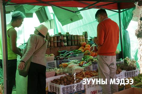 ФОТО БЗД т Алтан намар үзэсгэлэн худалдаа гарч байна