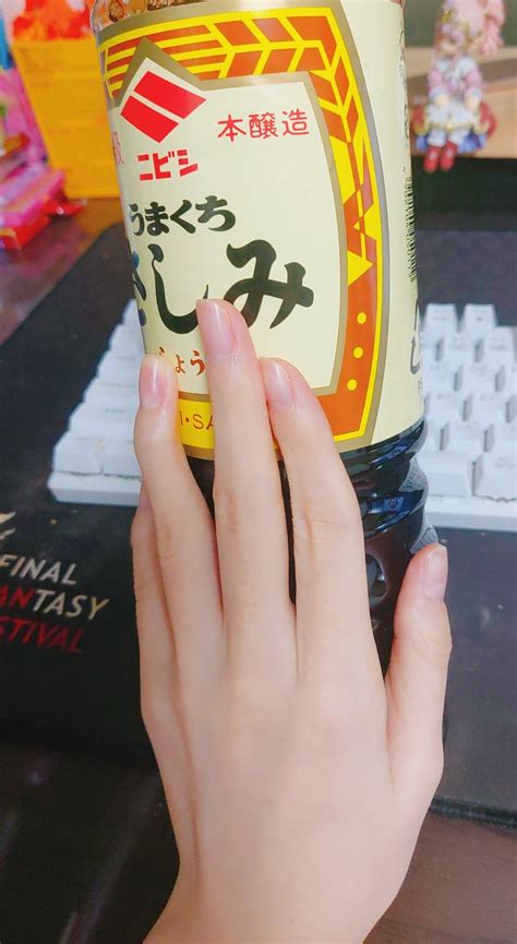 언덕 On Twitter 나 초밥시켝는데 스시간장 1리터 보내준거 실화임 초밥에 담가먹으라고 P4lbk1bruu Twitter