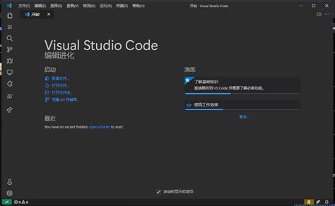 建议 应用背景图片在欢迎页 Issue 279 shalldie vscode background GitHub