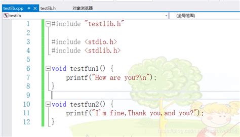 Vs2017调用静态库的详细方法vs2017 加载静态库 Csdn博客