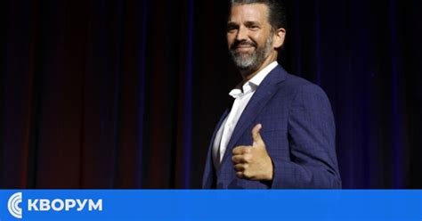 Доналд Тръмп младши започна от Унгария обиколката си в Източна Европа ще дойде и в България