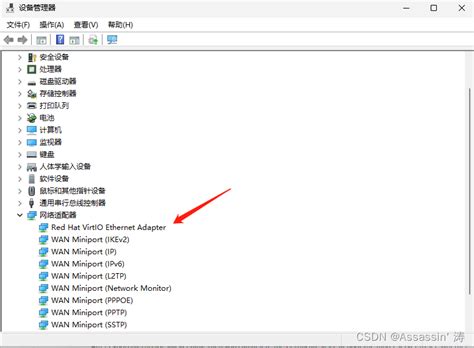 解决pve下win11远程桌面加密错误由于数据加密错误这个会话将结束 Csdn博客