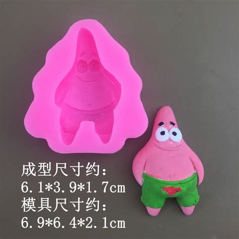 Cartoon Style Spongebob Patrick Star Crab Boss Silicone Mold Plaster Epoxy Mold Ice Cream Mousse