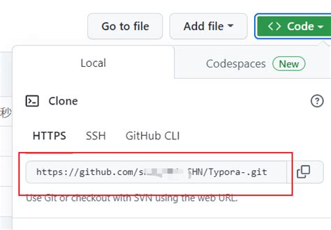 使用git将typora上传到githubtypora上传github Csdn博客 使用git将typora上传到githubtypora上传github Csdn博客