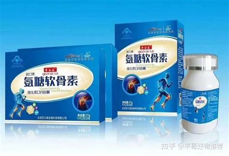 关于硫酸软骨素的好处、缺点、剂量你了解多少？硫酸软骨素能缓解关节疼痛吗？ 知乎