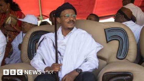 ለማ መገርሳ፡ ኣብ ፖለቲካ ኢትዮጵያ ጎሊሑ ዝተርኣየሎም ኣጋጣሚታት Bbc News ትግርኛ