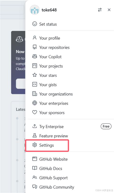 配置 Github 双重身份验证（2fa）教程github Enable Two Factor Authentication 2fa