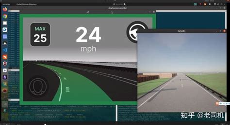 本地部署openpilot和carla联合仿真 知乎