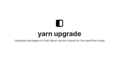 yarn upgrade [package ] fig