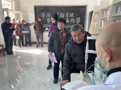 雷锋日送健康｜守护万千心灵之窗，共赴清晰健康生活｜长治爱尔眼科 知乎