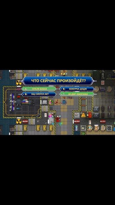 Ss13 With Half Life Sfx Spacestation13 игры Memes Spacestation14 сс14 Ss13 Ss14 Youtube