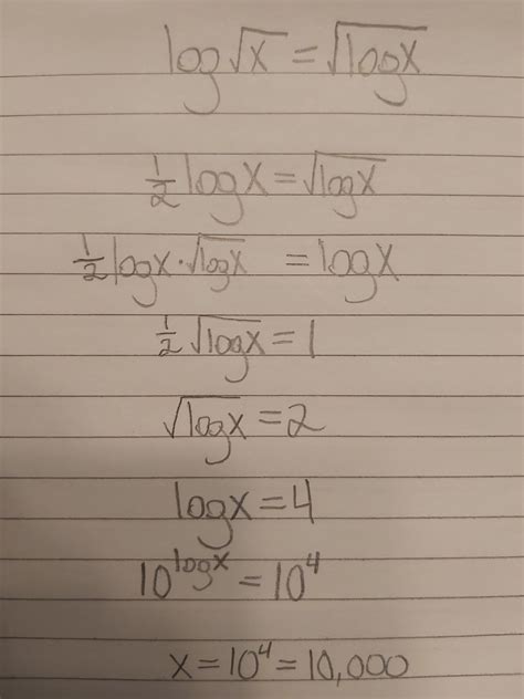 Log Equations Exercise Problem Raskmath