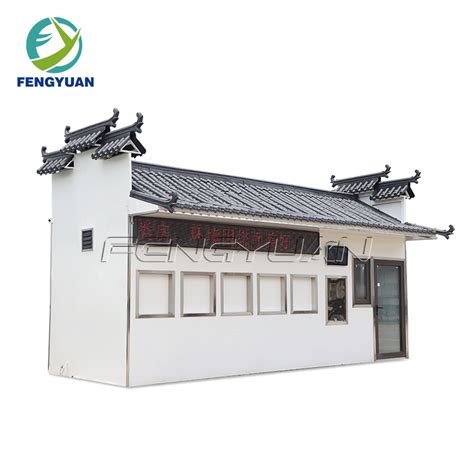 Fengyuan Gsr Intelligent Garbage Sorting Room Of Characteristic Of Anhui Architecture Garbage