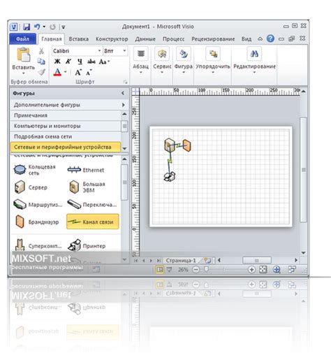 Using Microsoft Visio 2010 Chris Roth Pdf Free Badux