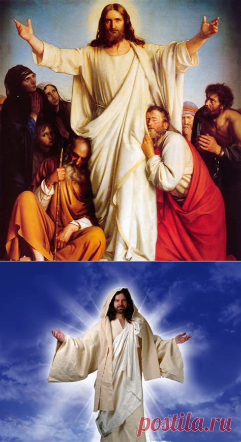 My Site ВОЗНЕСЕННЫЕ УЧИТЕЛЯ ЧЕЛОВЕЧЕСТВА АНГЕЛЫ И ДЕМОНЫ ПРОТИВОПОЛОЖНОСТЬ СОЗНАНИЯ Из