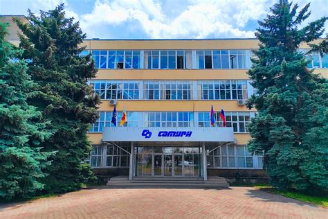 Реконструкция ОАО «САТУРН» — «ФБ-СТРОЙ»