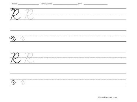 Cursive Letter R Worksheet