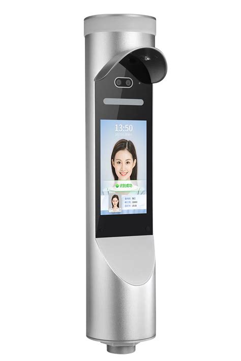 停车场道闸人行通道闸机车牌识别系统人脸识别系统一体机深圳捷瑞通智能科技有限公司