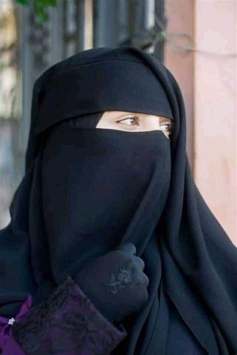 Pin By Naved Amin On Niqab Girls Dp Stylish Hijab Dp Girl Street Fashion