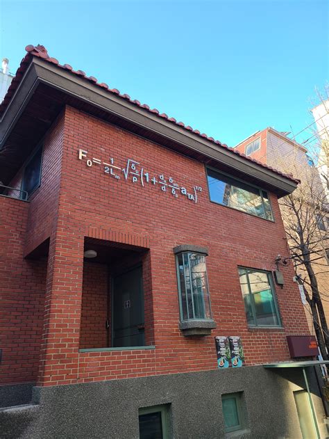 성수 나들이 모음집