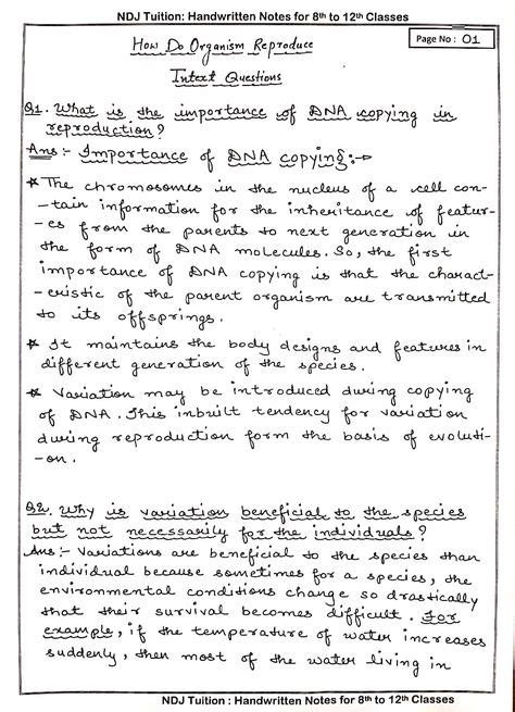 Biology Notes Class 10 How Do Organisms Reproduce