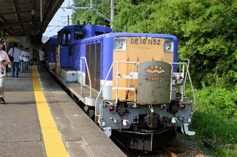 快速ありがとうきのくにシーサイド号運転