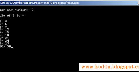 C Program Print Table Of Given Number With Table Format