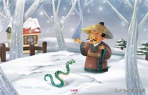 伊索寓言故事大全 伊索寓言励志小故事 三优号