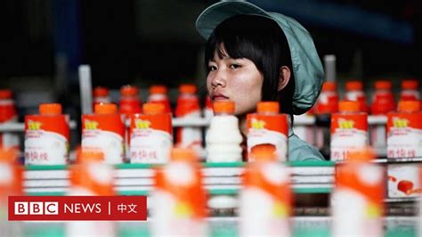 放弃“清零”之后，中国经济还需多久才能复苏 Bbc News 中文