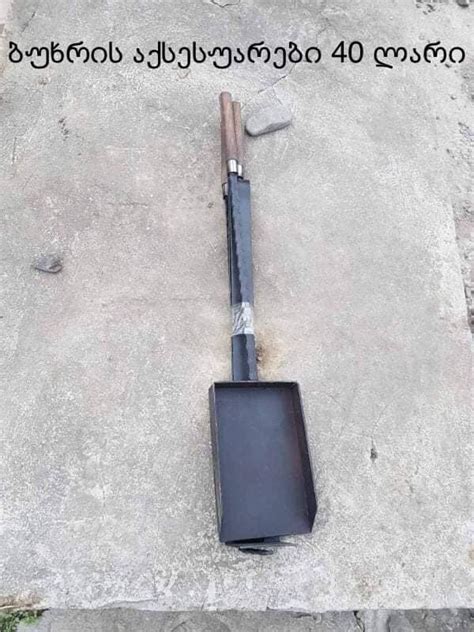 მაღალი ხარისხის უჟანგავი ლითონის შამფურები ქუთაისში Facebook