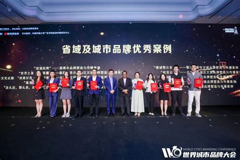 洛阳IP联动计划荣获长城奖 文旅好品牌省域及城市品牌优秀案例凤凰网河南 凤凰网
