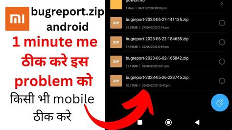 Bugreportzip Android Problem Solve 2023 Youtube