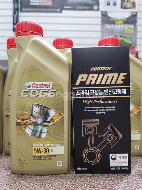 캐스트롤 엣지 티타늄 5w30 엔진오일6리터and엔진첨가제 기타 부품용품 중고나라
