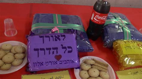 סרט דוקו גמר של יב3 על רויטל בן שץ מנהלת בית יב אורט אלון יקנעם Youtube