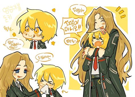 Don Quixote And Rodion Project Moon And 1 More Drawn By Looocrazy