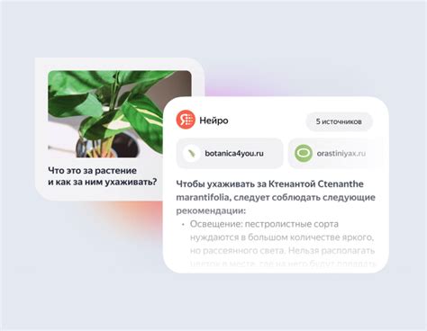 Бесплатный Vpn в Яндекс Браузере