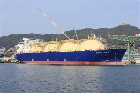 Pacific Arcadia