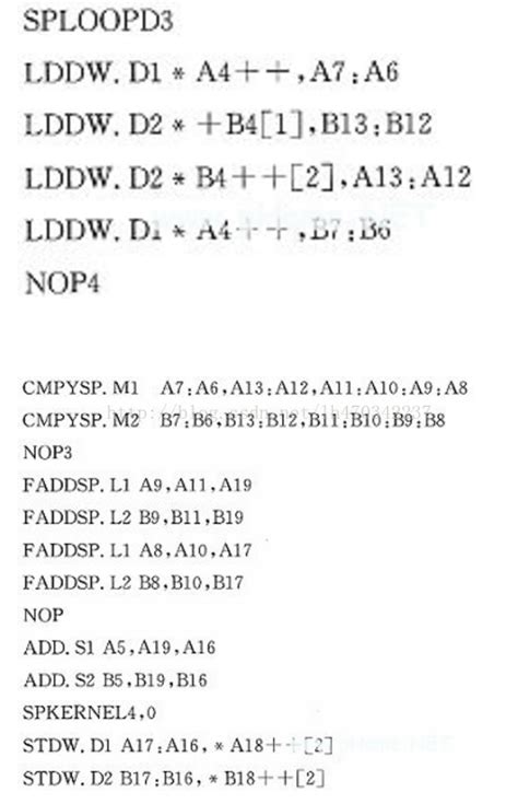 Tms320c66x汇编语言的dsp代码优化c66xdsp Csdn博客