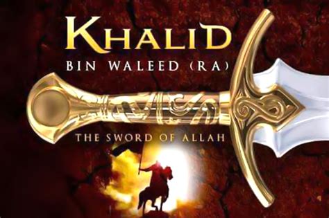 Pedang Khalid Bin Walid