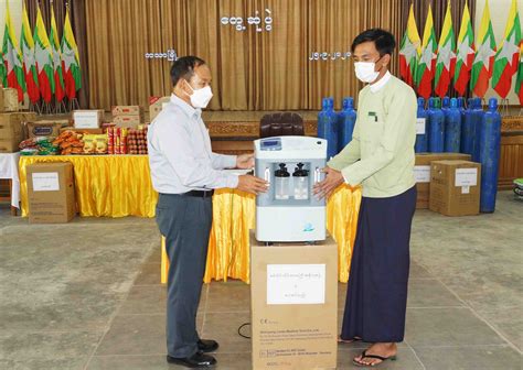 ကသာ စက်တင်ဘာ ၂၅ စစ်ကိုင်းတိုင်းဒေသကြီးအစိုးရအဖွဲ့၊ ဝန်ကြီးချုပ် ဦးမြတ်ကျော်၊ စစ်ကိုင်းတိုင်းဒေသက