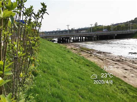 生态混凝土 绿化混凝土 植被混凝土 湖南环美科创生态科技有限公司专注生态植被绿化混凝土工程技术